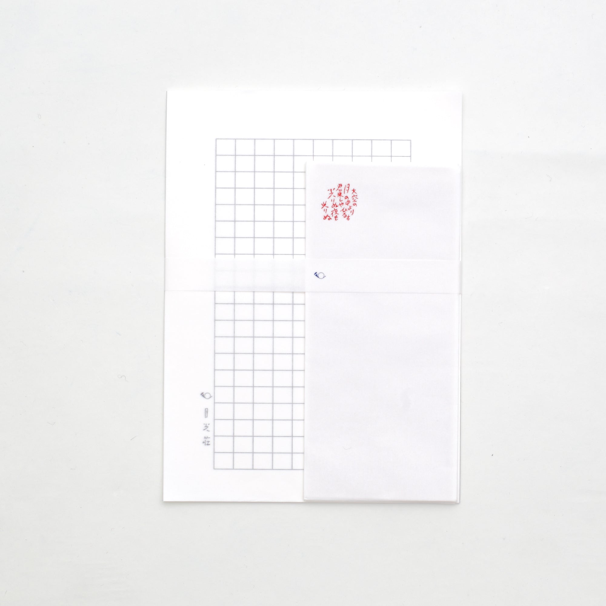 Gekkoso - Japanese paper letter set, white